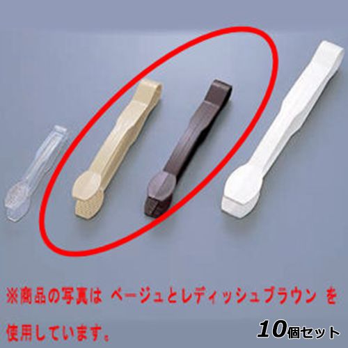 商品情報商品番号：5028600商品名：トング フラットグリップ カムウェア NAMBRO TG 9 ホワイトメーカー：EBMお届け数（合計）：10EBMコード：5028600TKG商品コード：8-0468-1206サイズ/内容量/重量：×...