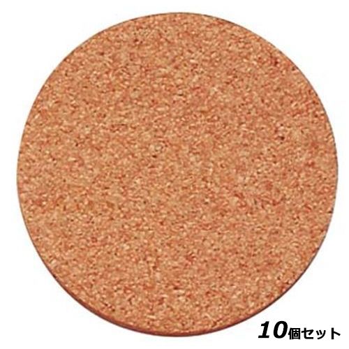 商品情報商品番号：7292300商品名：コルクコースター #100 丸型メーカー：EBMお届け数（合計）：10EBMコード：7292300TKG商品コード：8-1979-1201サイズ/内容量/重量：直径95その他：●単品でのご注文はこちら...