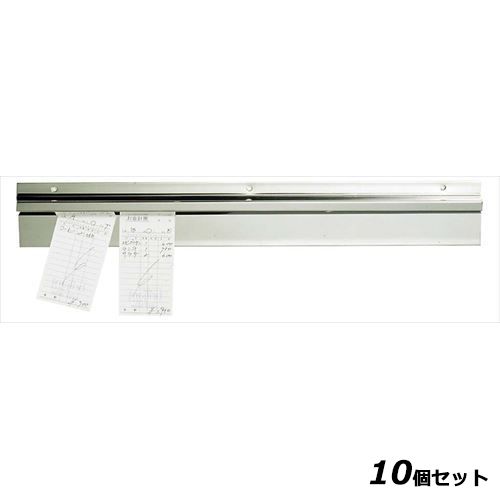 商品情報商品名：EBM オーダークリッパーB型 カーテン式 750型 マグネットタイプ寸法：幅750mm×奥行80mmお届け数（合計）：10商品コード：aa1-0001200【配送料について】この商品は、全国配送料金無料にてお届け致します。...