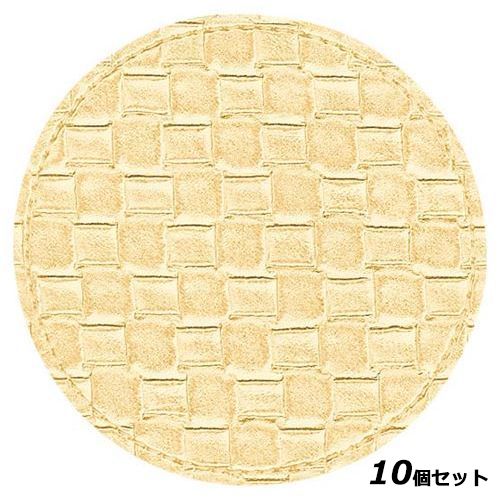 商品情報商品名：シンビ キルトデザインコースター 丸 ♯370 ゴールドメーカー型番：1019480JANコード：4995446108891お届け数（合計）：10サイズ(外寸mm)：φ95(1mm厚)サイズ(内寸mm)：-重量：10g材質：...