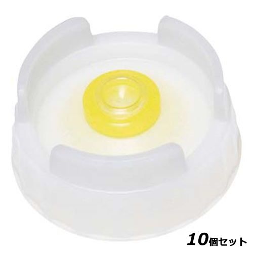 商品情報商品名：FIFO(フィフォ)ボトル ディスペンサー用替レギュラーキャップ 黄メーカー型番：4444530JANコード：4548170216211お届け数（合計）：10サイズ(外寸mm)：-サイズ(内寸mm)：-重量：-材質：ポリエチ...