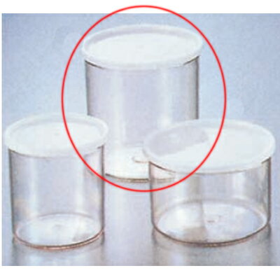 商品情報商品番号：0044100商品名：クロック クリアー CAMBRO CCP27メーカー：EBMサイズ/内容量/重量：直径168(上径)×直径154×170 / 容量：2.4リットル / 重量：その他：本体：AS樹脂製フタ：ポリエチレン...