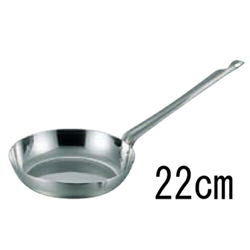 ■ 商品について■■ 商品概要■商品番号：0192200商品名：ステンレス 平柄 フライパン 22cmメーカー：EBMサイズ/内容量/重量： / 容量： / 重量：0.6kgその他：●深さ：42●板厚：1.2●底径：160配送料についてJA...
