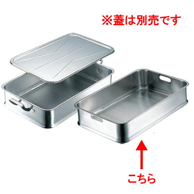 ※金属タワシや金属ヘラの使用はお避けください。 ※洗剤なしで充分洗浄できますが、アルカリ性洗剤を使用の場合は濃度にご注意ください。商品について ■■エコクリーンシリーズ■水だけでガンコな油汚れがきれいに落ちる！IKDエコクリーンシリーズは、...