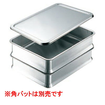 商品情報※金属タワシや金属ヘラの使用はお避けください。※洗剤なしで充分洗浄できますが、アルカリ性洗剤を使用の場合は濃度にご注意ください。■エコクリーンシリーズ■水だけでガンコな油汚れがきれいに落ちる!IKDエコクリーンシリーズは、親水性を持...