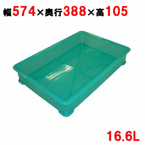 商品情報商品番号：1084220商品名：PP半透明カラー番重 A型 小 グリーン(サンコー製)メーカー：EBMサイズ/内容量/重量：574×388×105 / 容量：16.6L / 重量：その他：～商品について～食の安心・安全のために!今も...