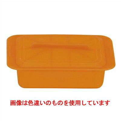 商品情報商品番号：3053900商品名：ヴィヴシリコンスチーマークアトロ レタスグリーン 59624EBMコード：3053900TKG商品コード：8-0233-0303メーカー：EBMサイズ/内容量/重量：200×275×85 / 容量：2...