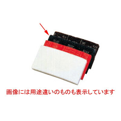 商品情報商品番号：3737900商品名：ハンドパッド(5枚入) 3M 青(中荒) No8242EBMコード：3737900TKG商品コード：8-1319-1502メーカー：EBMサイズ/内容量/重量：250115その他：～商品について～●4...