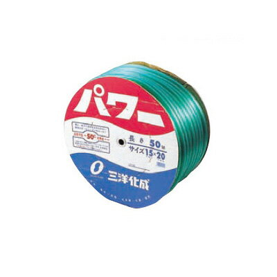 商品情報商品番号：6934900商品名：水道用ホース パワー(直径15mm) 50m巻メーカー：EBMサイズ/内容量/重量：-商品について●ビニールホースの超ロングラン品。ねじれ、折れぐせがつきにくい超高弾性をもち、寒くてもやわらかい超耐寒...