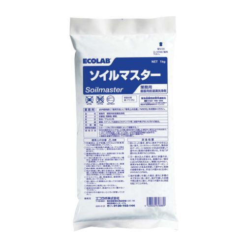 商品情報商品番号：2912100商品名：ソイルマスターシルバー用 前浸漬洗剤 1kgEBMコード：2912100TKG商品コード：8-1269-0901メーカー：EBMサイズ/内容量/重量： / 容量： / 重量：1kgその他：～商品につい...
