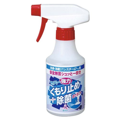 商品情報商品番号：2922200商品名：セハ―強力くもり止め・除菌剤メーカー：EBMサイズ/内容量/重量：300mlその他：成分：エタノール、界面活性剤●長時間持続するくもり止めと除菌のダブル効果を発揮します。●全成分は食品添加物で安全安心...