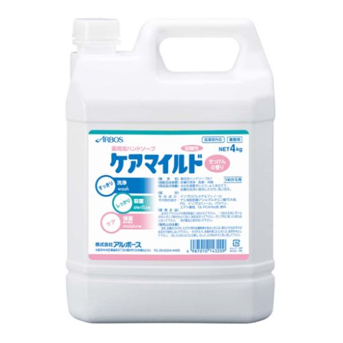 商品情報商品名：アルボース 薬用泡ハンドソープ ケアマイルド せっけんの香り 4kgメーカー：寸法：お届け数(合計)：1重量：4kg[特記事項]弱酸性●すすぎ性のよい、すっきりとした使用感●殺菌成分(イソプロピルメチルフェノール)配合で し...