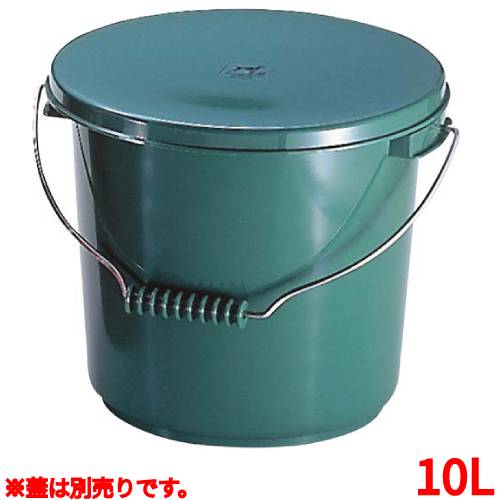 商品情報商品名：PPバケツ 10L PO-22A 本体 グリーンメーカー：寸法：φ270×H252(取っ手は含まず)型式：PO-22お届け数(合計)：1内容積または内容量：10L[特記事項]耐熱温度：120℃●本体内側に容量が一目でわかる目...