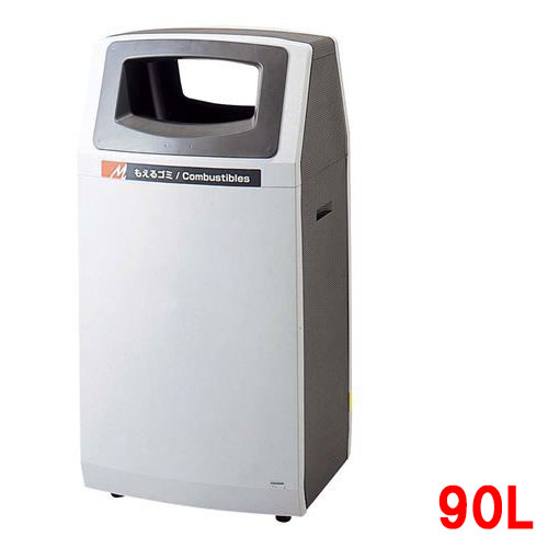 　■ 商品について ■　■ 商品概要 ■商品番号1254030商品名リサイクルボックス アークライン L－1 もえるゴミ用メーカーEBMサイズ/内容量/重量550×510×1110 / 容量：90l / 重量：25kgその他材質：本体、扉、...