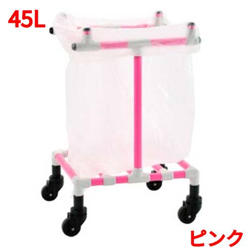 商品情報商品番号：7721860商品名：イレクター ゴミカート(ゴミ箱台車) 45L ピンクメーカー：EBMサイズ：345×344×650(mm)材質：本体/抗菌防カビイレクター、キャスター/樹脂、ウレタン車輪特記事項●ゴミの「見える化」！...