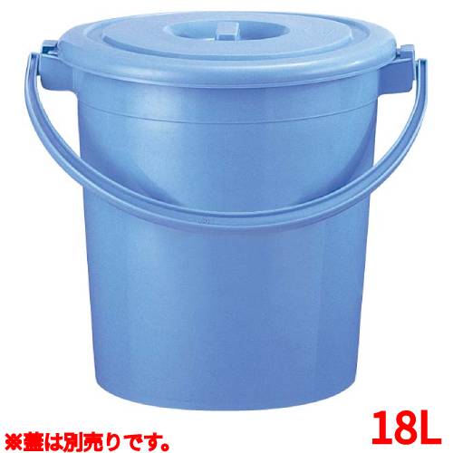 商品情報商品番号：8726600商品名：セキスイ 柄付ポリバケツ ブルー #18 本体メーカー：EBMサイズ/内容量/重量：直径：325×325 / 容量：18l / 重量：-その他：材質：ポリエチレン 配送料について【ご注意】画面上の色は...