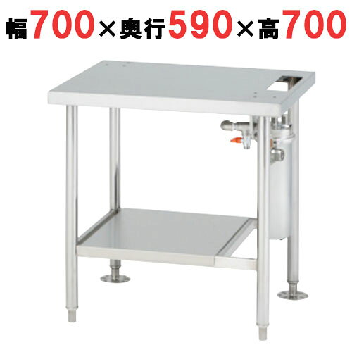 商品名：CSI3Aシリーズ専用架台（スタンダート架台）メーカー：コメットカトウ型式：CSI3A-ST　スタンダート架台（CSI3A用）サイズ：幅700×奥行590×高さ700(mm)特記事項：取り外し可能な平棚付。注意事項：※軟水器は取り付...