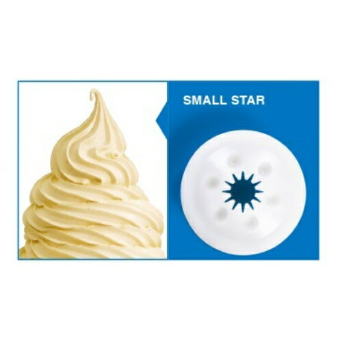 商品情報商品名：ソフトクリームマシン オプションノズルキット SMALL STAR型式：90410121備考：191SP/E P(A), 191SP/E P(W), XVL 1 SP/S, XVL 3 SP/S のみ対応。ノズル＋Oリング付...