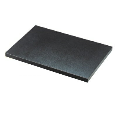 商品情報商品名：松華膳天板黒石目 ハ-ド塗寸法：幅720×奥行480×高さ39メーカー：若泉漆器お届け数（合計）：1材質・素材：ABS樹脂・熱可塑性樹脂商品コード：fp1-a-7-53[特記事項]：非常に耐久性があり、衝撃に大変強いため割れ...