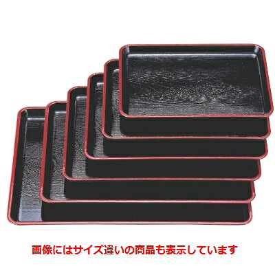 商品情報商品名：耐熱ケヤキ長手盆黒天朱尺6寸　NS加工寸法：幅483×奥行360×高さ22メーカー：若泉漆器お届け数（合計）：1材質・素材：FRP樹脂・熱硬化性樹脂商品コード：fp1-1-90-17[特記事項]難燃性の樹脂で、ガラス繊維と不...