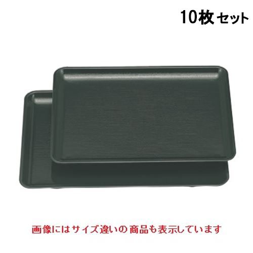 商品情報商品名：長手布目盆グリーン9寸　NS加工寸法：幅273×奥行213×高さ16メーカー：若泉漆器お届け数（合計）：10材質・素材：ABS樹脂・熱可塑性樹脂商品コード：fp1-b-2-68[特記事項]非常に耐久性があり、衝撃に大変強いた...