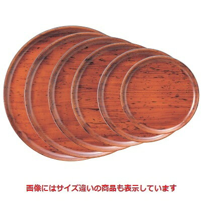 商品情報商品名：丸盆栃刷毛目塗尺5寸　NS加工寸法：高さ24×直径450メーカー：若泉漆器お届け数（合計）：1材質・素材：ABS樹脂・熱可塑性樹脂商品コード：fp1-b-13-13[特記事項]非常に耐久性があり、衝撃に大変強いため割れにくく...