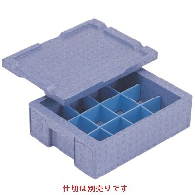 商品情報商品名：長角保温・保冷コンテナRH-20型（深タイプ）（仕切別売）寸法：幅470×奥行354×高さ262メーカー：若泉漆器お届け数（合計）：1材質・素材：強化樹脂ハッポー商品コード：fp1-b-4-87内寸法：394×314×202...