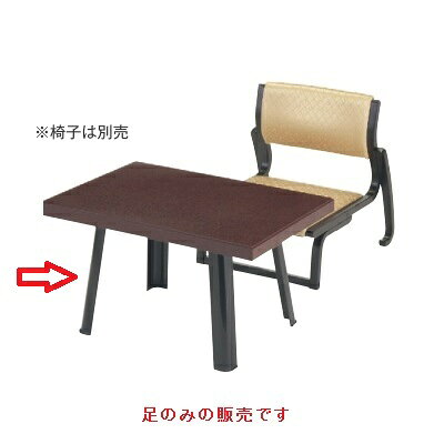 商品情報商品名：一光膳　茶石目　一光高足40H　強化塗寸法：寸法：メーカー：若泉漆器お届け数（合計）：1材質・素材：ABS樹脂・熱可塑性樹脂商品コード：fp1-1-12-1b[特記事項]原産国：日本非常に耐久性があり、衝撃に大変強いため割れ...