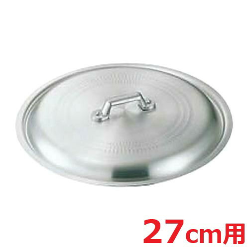 商品情報商品名：アルミ餃子鍋 蓋 27cm用メーカー：カンダお届け数(合計)：1材質・素材：アルミニウム商品コード：fx1-002013JAN：4571335105839配送料について。【ご注意】画面上の色はブラウザやご使用のパソコンの設定...