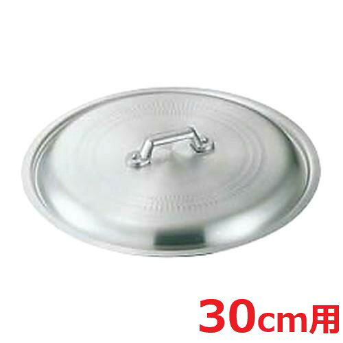 商品情報商品名：アルミ餃子鍋 蓋 30cm用メーカー：カンダお届け数(合計)：1材質・素材：アルミニウム商品コード：fx1-002014JAN：4571335105846配送料について。【ご注意】画面上の色はブラウザやご使用のパソコンの設定...