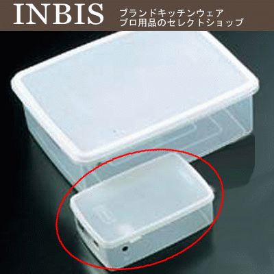 商品情報※電子レンジ・自動食器洗浄器には使用しないで下さい。商品番号：0363400商品名：ラストロパックケース L B-339EBMコード：363400TKG商品コード：8-0222-0202お届け数(合計)：1メーカー：EBMサイズ/内...