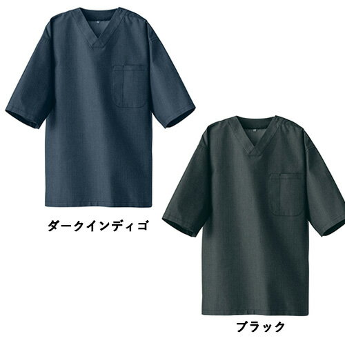 商品名：コート（男女兼用）サイズ：SS～3Lカラー：ダークインディゴ,ブラック生地：先染めデニム素材1：ポリエステル//混率：65%素材2：綿//混率：35%注意事項：この商品は洗濯方法によっては多少色落ちや縮みがおこることがあります。タン...