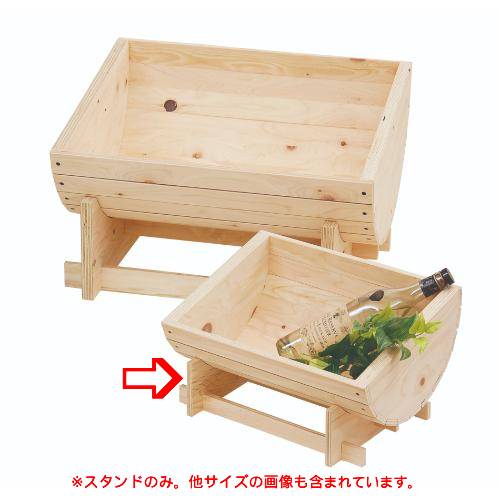 ■商品説明■商品名：HP バーレル用スタンド(無塗装) 小用メーカー品番：6-020-08お届け数：1JANコード：4988484558063サイズ：約 幅37×奥行27×高さ10cm【ご注意】画面上の色はブラウザやご使用のパソコンの設定に...