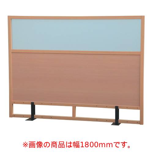 ■商品説明■商品名：ホールパーテーション(脚可動式)W150cmタイプクリアー塗装メーカー品番：6-095-01お届け数：1JANコード：4988484571673サイズ：約 幅150×奥行30×高さ135cm【配送料について】配送先ご住所...