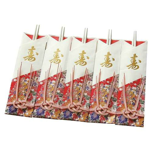 ■商品説明■商品名：お祝い箸 友禅 (5膳入)メーカー：ヤマコーメーカー品番：21-431-05外形寸法：幅箸(24cm)付き(mm)お届け数：1商品コード：26024【配送料について】【ご注意】画面上の色はブラウザやご使用のパソコンの設定...