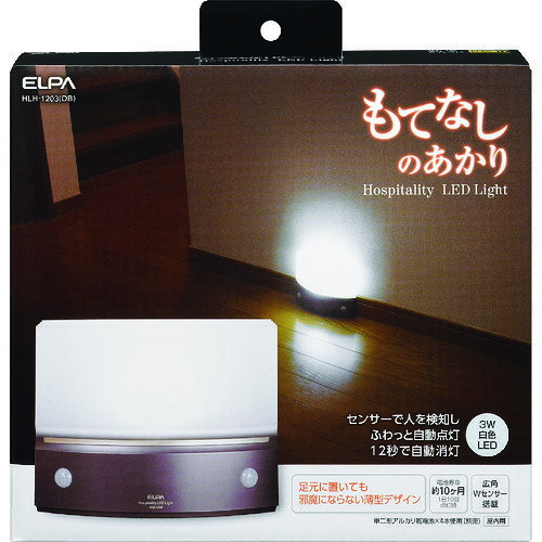 商品情報商品名：ELPA もてなしライト・据置(薄)/HLH-1203(DB)型式：2024583JANコード：4901087197040メーカー：朝日電器株式会社お届け数（合計）：1重量：380g原産国：非公開特徴●人に反応し、自動で点灯...