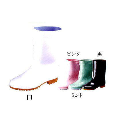 商品情報商品コメント：抗菌・防カビ・防臭機能で衛生面に気を使う厨房には最適です。商品名：ゾナG3 耐油 25.0cmサイズ：25.0cm外寸30.0cm(26.0cmの場合）メーカー：弘進商事株式会社(コーシン)型式：白 C0117AAピン...