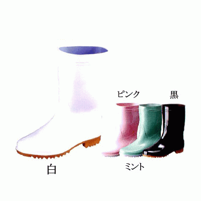 商品情報商品コメント：抗菌・防カビ・防臭機能で衛生面に気を使う厨房には最適です。商品名：ゾナG3 耐油 26.5cmサイズ：26.5cm外寸30.0cm(26.0cmの場合）メーカー：弘進商事株式会社(コーシン)型式：白 C0117AAピン...