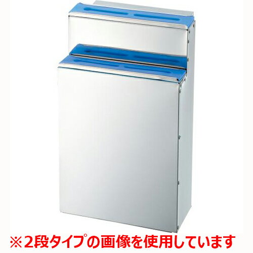 ■商品説明■シリコンゴム受けで衛生的。底板もはずせます。商品名：MTシリコン板衛生庖丁差(流し掛)1段大メーカー：エムテートリマツメーカー品番：40231002外形寸法：幅333×奥行51×高さ376(mm)お届け数：1仕様：サイズ:幅33...