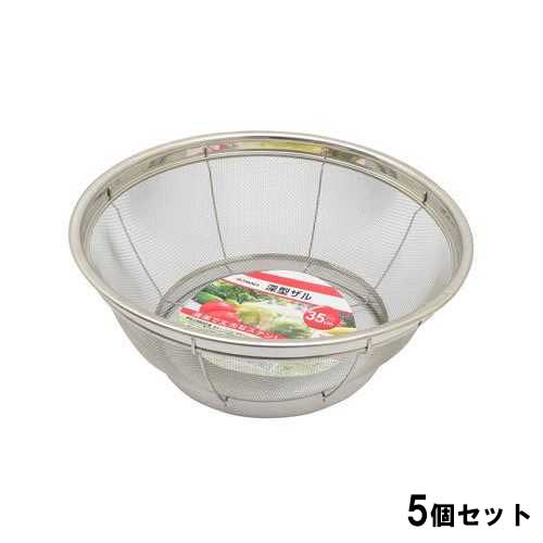 ■商品説明■商品名：TAKAGI 深型ザル35cmメーカー：株式会社高儀メーカー品番：4907052849938お届け数：5JANコード：4907052849938生産国：日本 素材：材質/本体：18-8ステンレス用途：●野菜を洗うときに ...