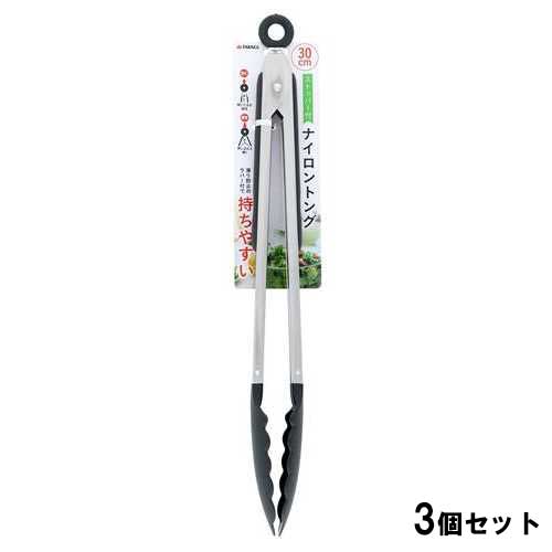 ■商品説明■商品名：TAKAGI ストッパー付万能トングナイロン黒300ミリメーカー：株式会社高儀メーカー品番：4907052874084お届け数：3JANコード：4907052874084生産国：中国 素材：材質/本体：ステンレス鋼 ゴム...