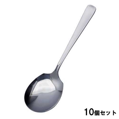 ■商品説明■商品名：18-0ライラックサービススプーンメーカー：株式会社高儀メーカー品番：4907052855953お届け数：10JANコード：4907052855953生産国：日本 素材：本体：ステンレス鋼用途：●大皿からの取り分け時に特...