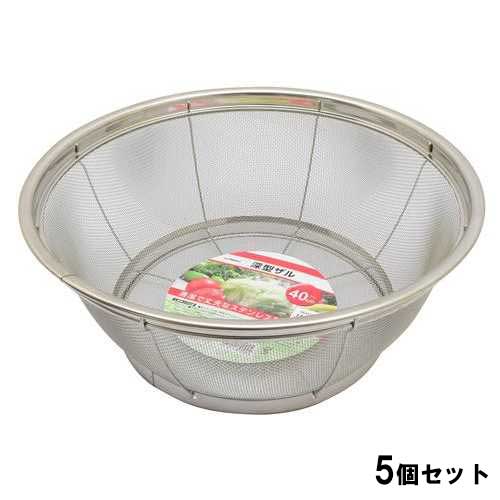 ■商品説明■商品名：TAKAGI 深型ザル40cmメーカー：株式会社高儀メーカー品番：4907052849945外形寸法：幅400×奥行400×高さ160(mm)お届け数：5JANコード：4907052849945生産国：日本 素材：材質/...