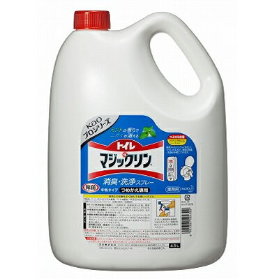 ■商品概要■商品名トイレマジックリン消臭・洗浄スプレー / 4.5L ボトル× 4本寸法4.5L ボトル× 4本メーカー花王品番-材質【成分】　界面活性剤（4%、脂肪酸アミドプロピルベタイン)、金属封鎖剤、泡調整剤【特長1】便器、便座はもち...