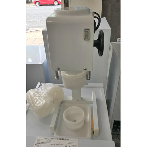 楽天市場】アイスクラッシャー 業務用 中古の通販 楽天市場】アイスクラッシャー 業務用 中古の通販