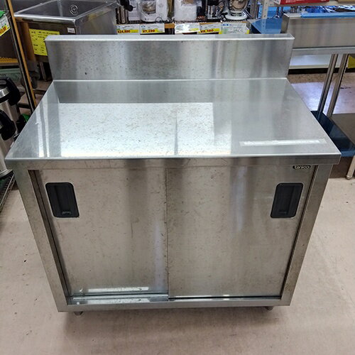 ■ 商品概要 ■商品名：調理台外形寸法：W900×D600×H800(mm)年式：不明保証期間：なしランク：B特記事項：バックガード=D60×H150 販売店：テンポス新潟店（新潟県新潟市）からの配送です。この商品は中古ですので1品ものです...