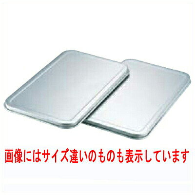 商品情報商品名：アカオアルミ D型バット蓋 23cm/AKAO外寸法：237×166×11(mm)メーカー： アカオアルミシリーズ一覧　サイズ表　商品番号をクリックすると商品ページに移動します。品種商品番号商品名サイズ本体4788400アル...