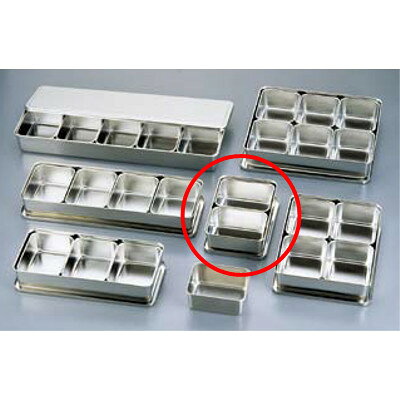 【商品概要】・商品番号 ： ayk6201・商品名 ： Murano（ムラノ）21-0プレス ヤクミ入 2ヶ入・サイズ/内容量/重量 ： 225×145×60mm【配送料について】。【ご注意】画面上の色はブラウザやご使用のパソコンの設定によ...