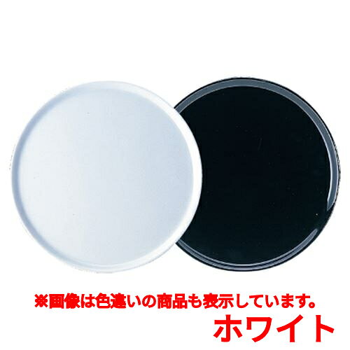商品情報商品名：陶器丸ケーキトレー 10吋 268mm 27W サイズ：外径（mm）　268カラー：白配送料について【ご注意】画面上の色はブラウザやご使用のパソコンの設定により実物と異なる場合があります。