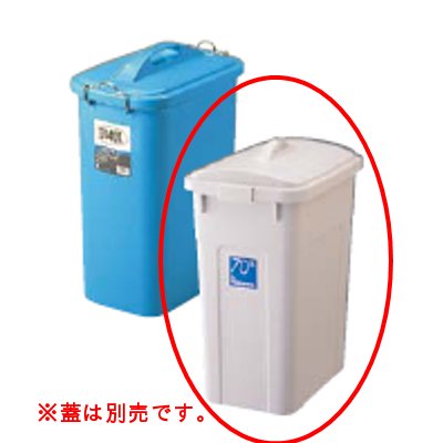 商品情報商品番号：0120700商品名：ワーク&ワーク 角型ポリペール 90型 本体メーカー：EBMサイズ/内容量/重量：420×570×630 / 容量：99l / 重量：その他：材質：ポリプロピレン 配送料について【ご注意】画面上の色は...